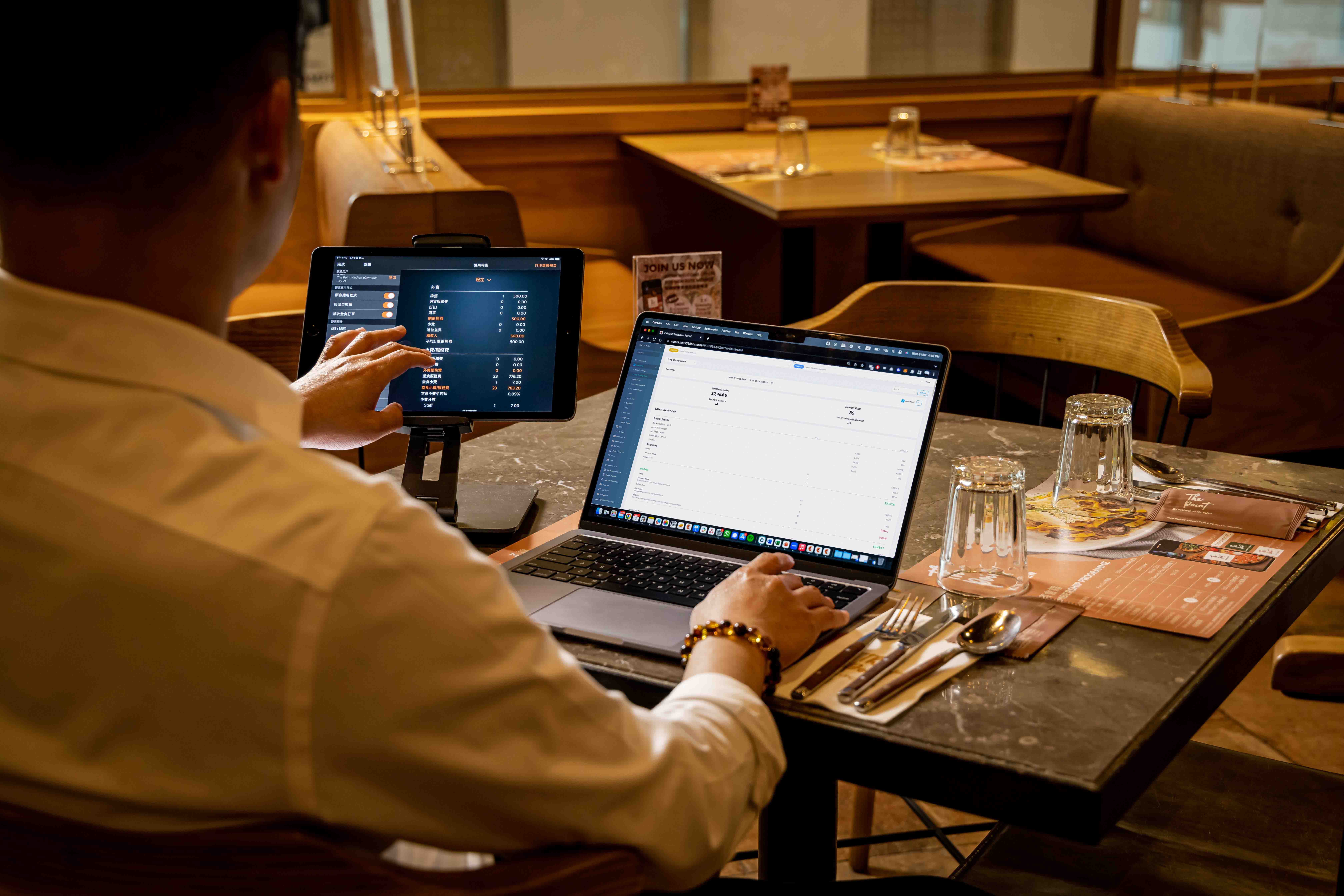 Back Office | Restaurant POS solution | Eats365 Hong Kong